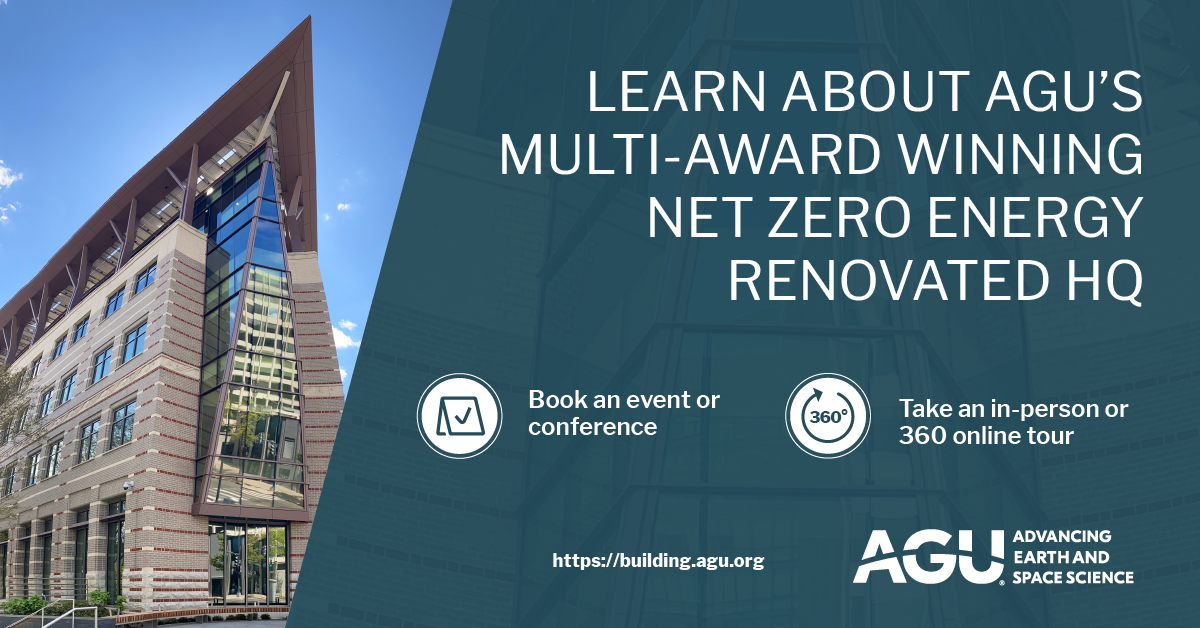 Learn About the Building | Building AGU