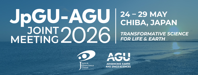 JpGU - AGU Joint Meeting 2026 | AGU